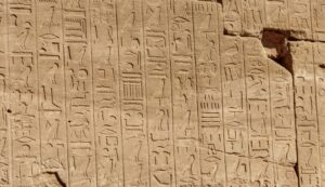 Hieroglyphen - heilige Schriftzeichen | Das alte Ägypten